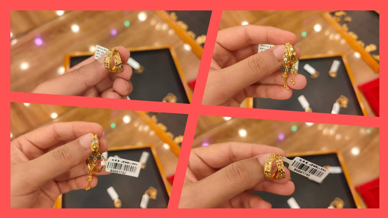 কম ওজনের বাউটি ডিজাইন||Light Weight Gold Bauti Design||Regular Used ...