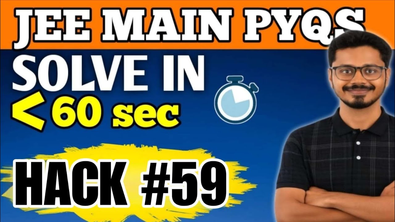 JEE MAIN PYQ HACK # 59 | Complex Numbers | Locus Problem using Geometry ...