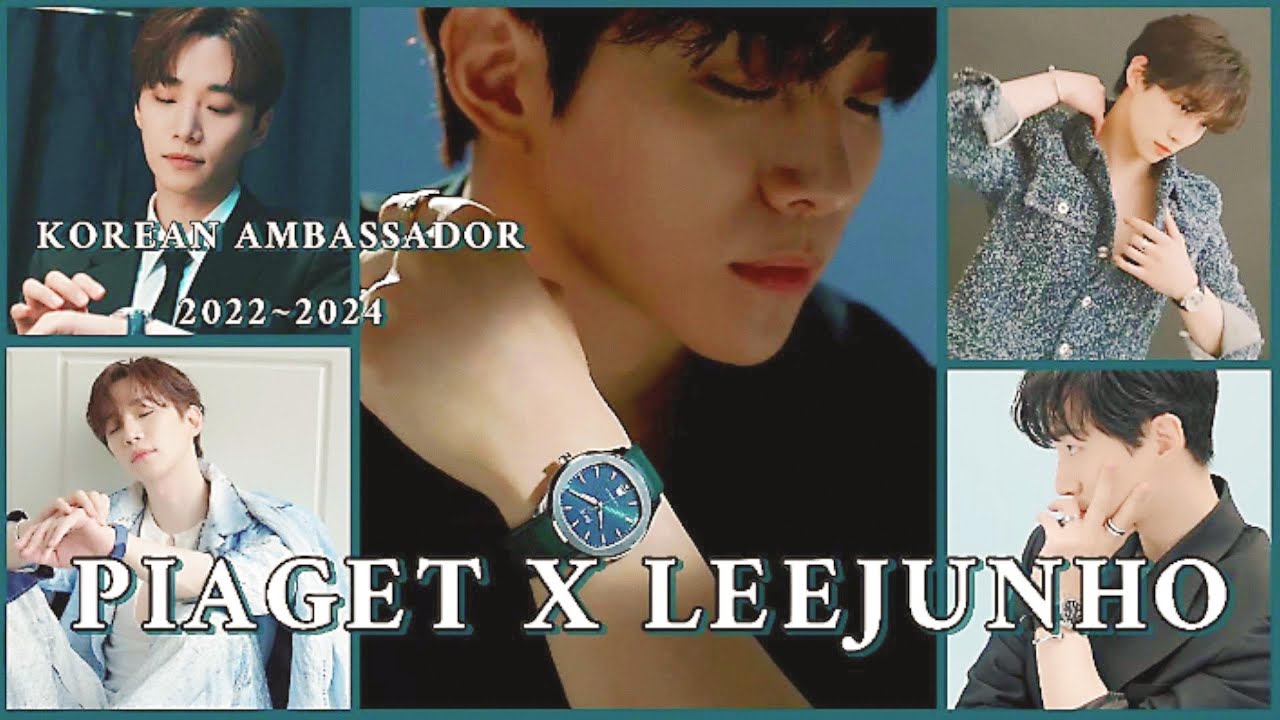 찍었다 하면 레전드 찍는 피아제 이준호 모음🐧 😇[2022-2024 PIAGET AMBASSADOR LEEJUNHO] - YouTube