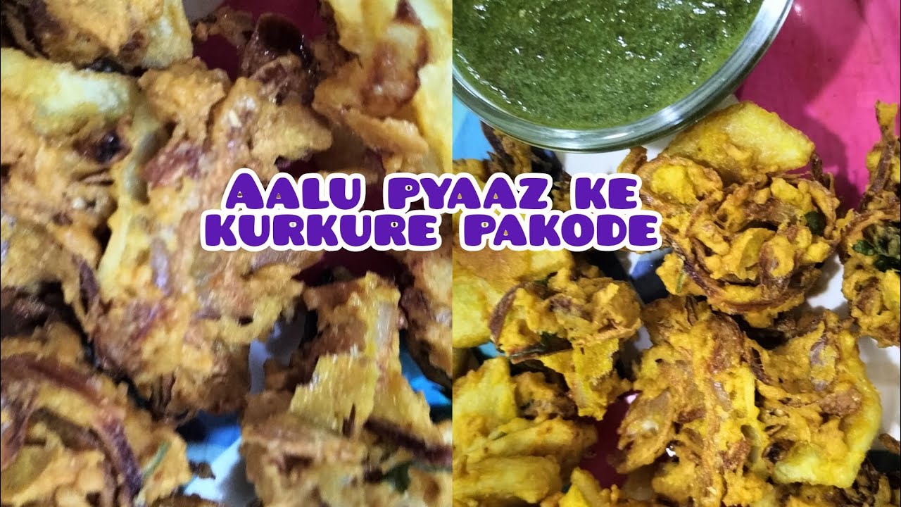 Aalu pyaaz ke kurkure pakode kaise bnaye।how to cook onion patato ...