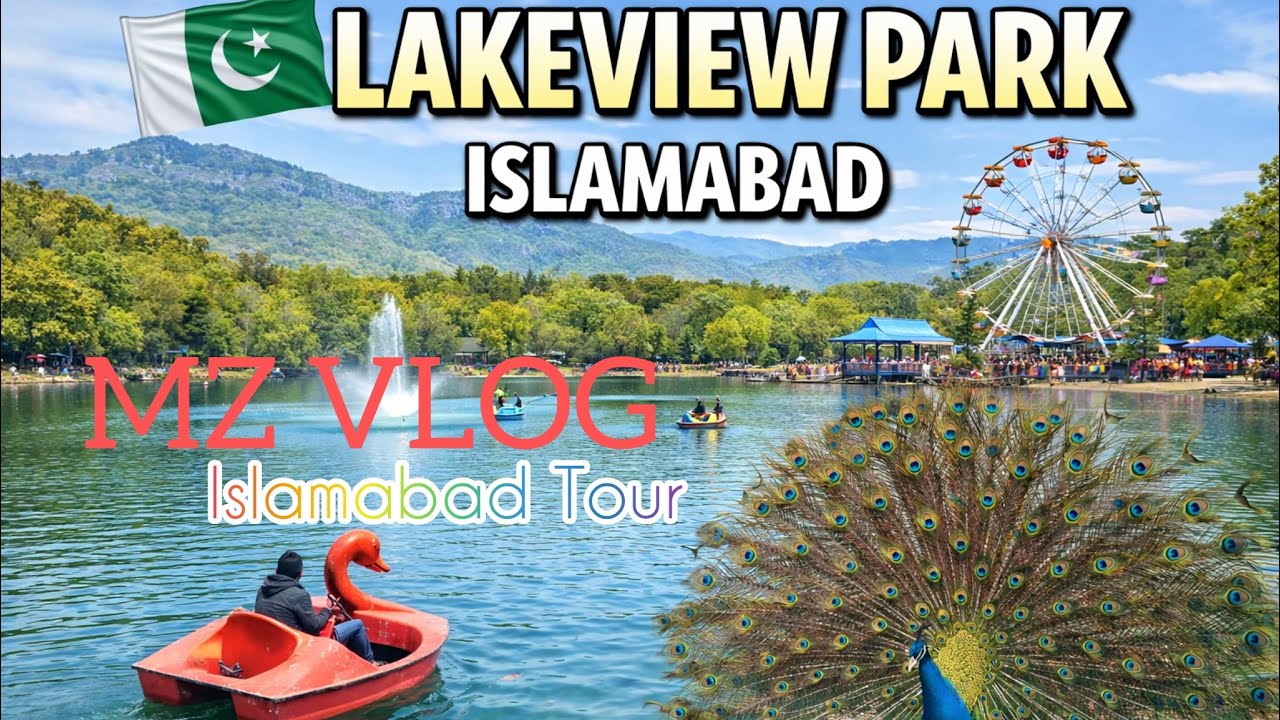 New Vlog | Islamabad Tour | Lake View Park - YouTube