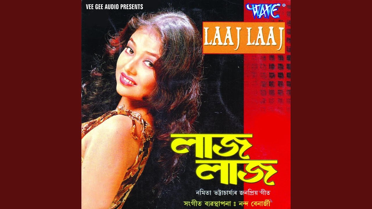 Laaj Laaj - YouTube