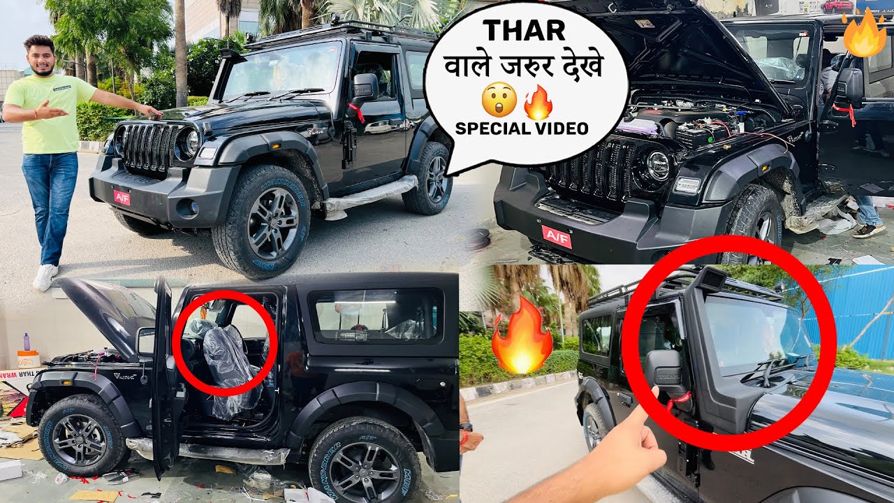 ये Video Special THAR वालों के लिए हे😳 OFF ROADING THAR MODIFICATION😍 ...