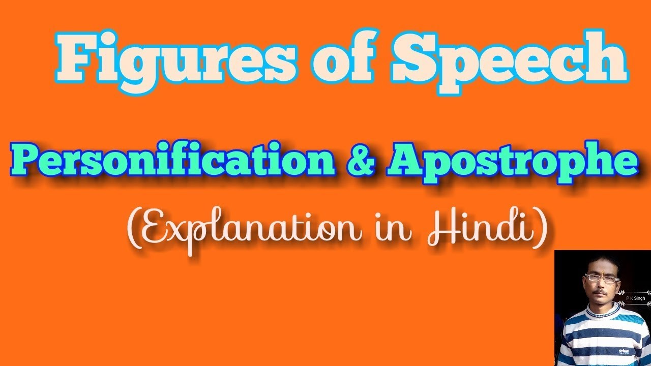 Apostrophe and personification easy definition-examples । figures of ...