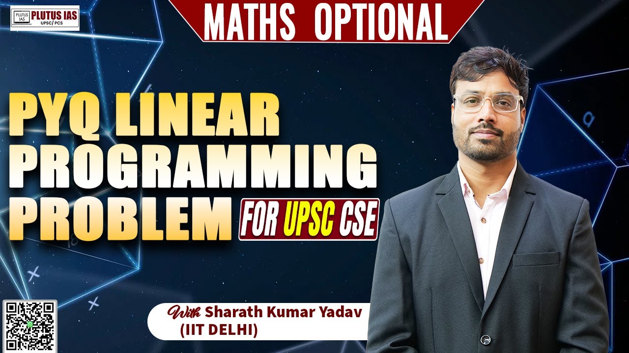 Linear Programming Problem | PYQ Solution | Sharath Kumar Yadav | Maths for Competitive Exams ...