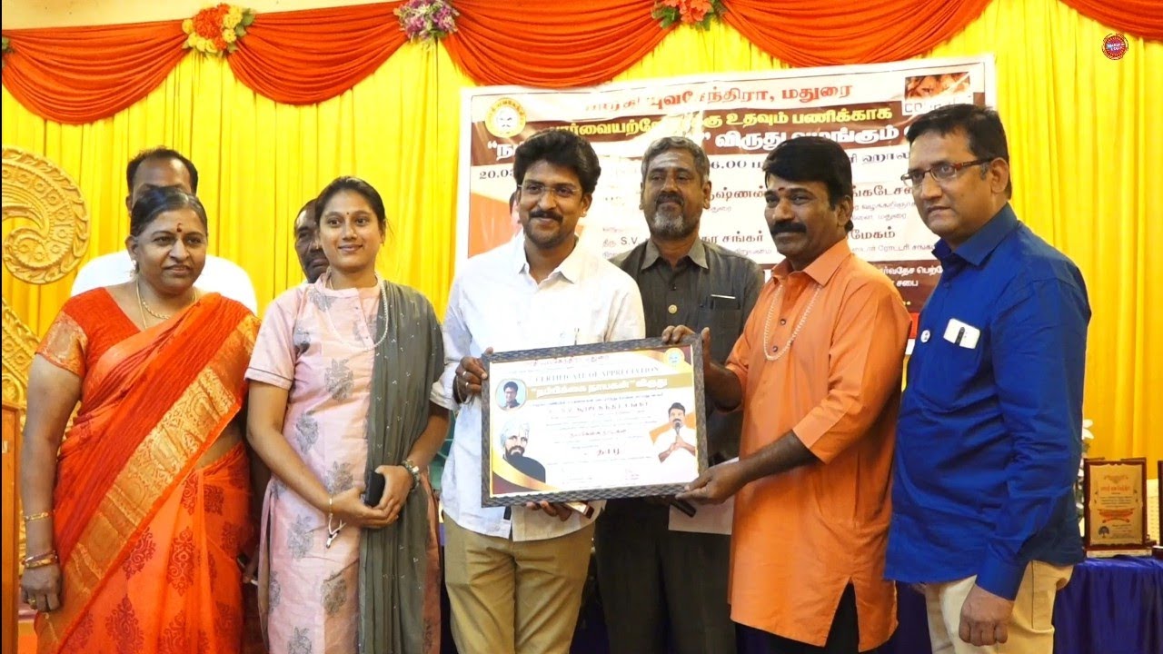 Actor Dhamu Award Function Barathiuvakendra Madurai. - YouTube