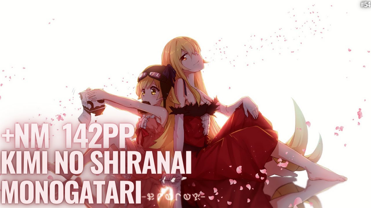 142pp Kimi no Shiranai Monogatari - YouTube