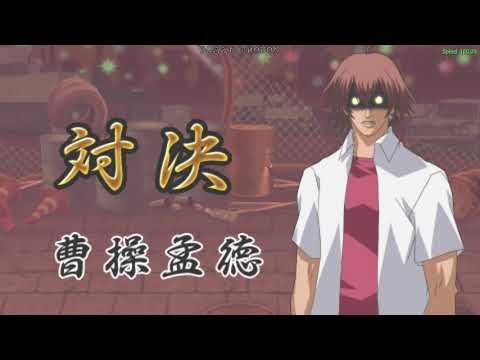Ikki Tousen: Eloquent Fist (PSP) Walkthrough Seito Academy Stage 1
