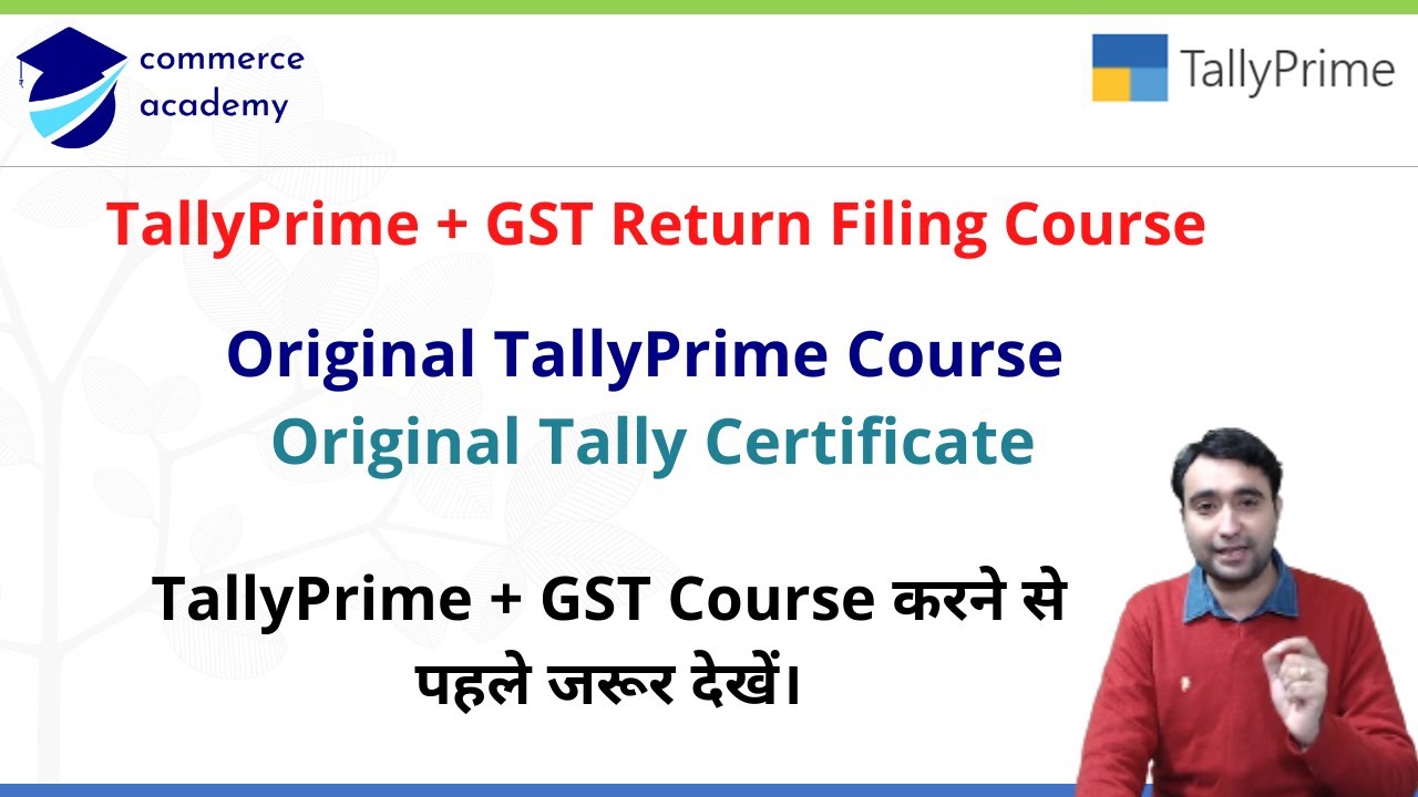 Tally Prime with GST Return Filing Full Course | Full GST Return Filing ...