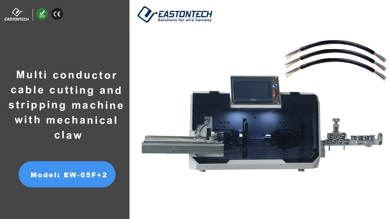 EW 05F+2 multi conductor cable cutting and stripping machine with ...