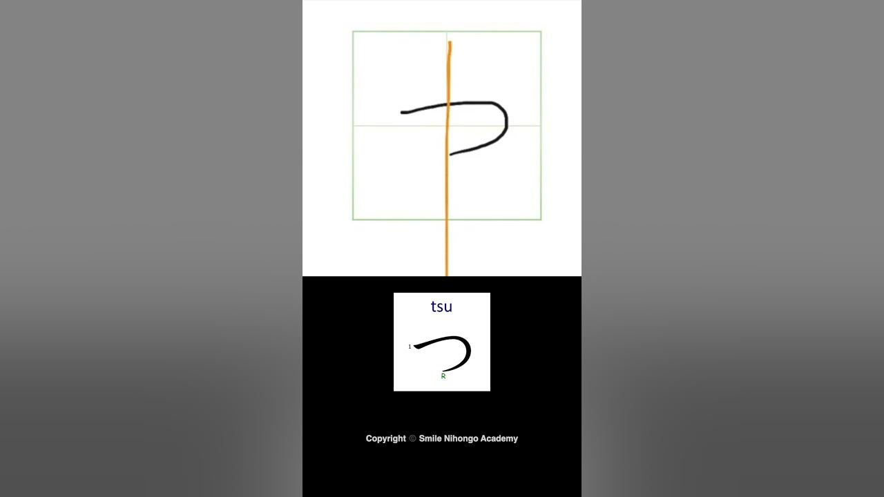 How to write Hiragana つ [tsu] #hiragana #japanesealphabet - YouTube