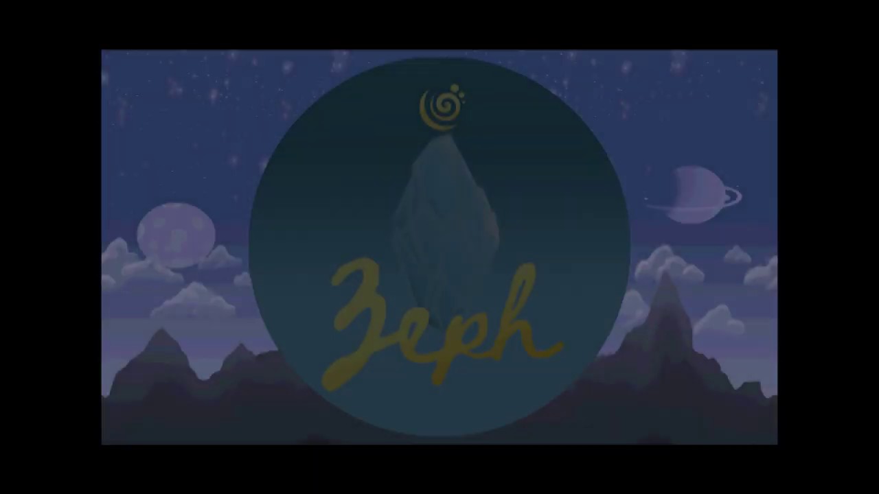 Zeph Teaser Trailer - YouTube