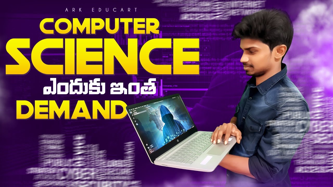 The Secret Behind India's Computer Science Fame - YouTube