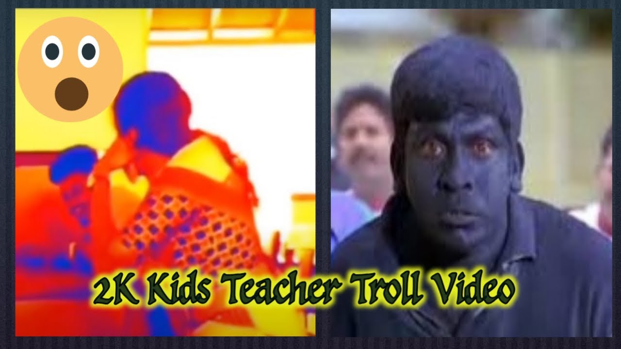 2k kids Teacher troll - YouTube