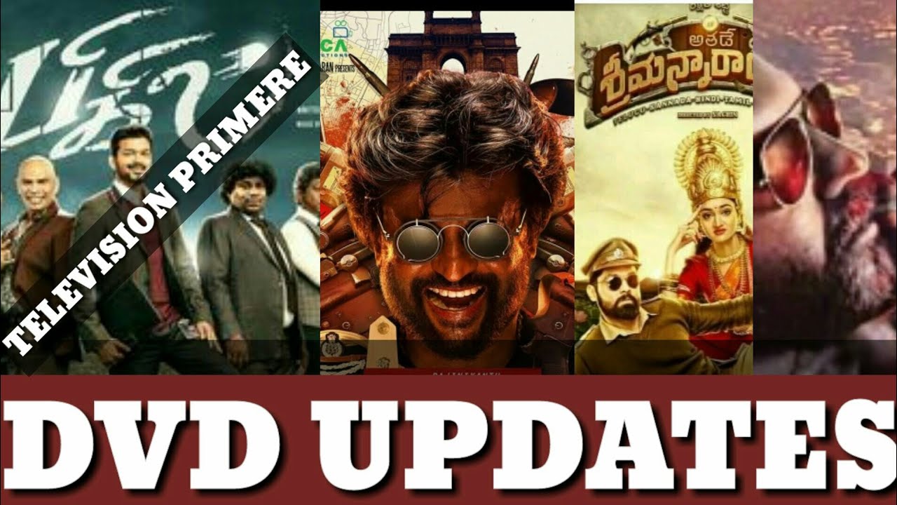 DVD UPDATES | Releasing Date Confirmed | New Dvdupdates - YouTube