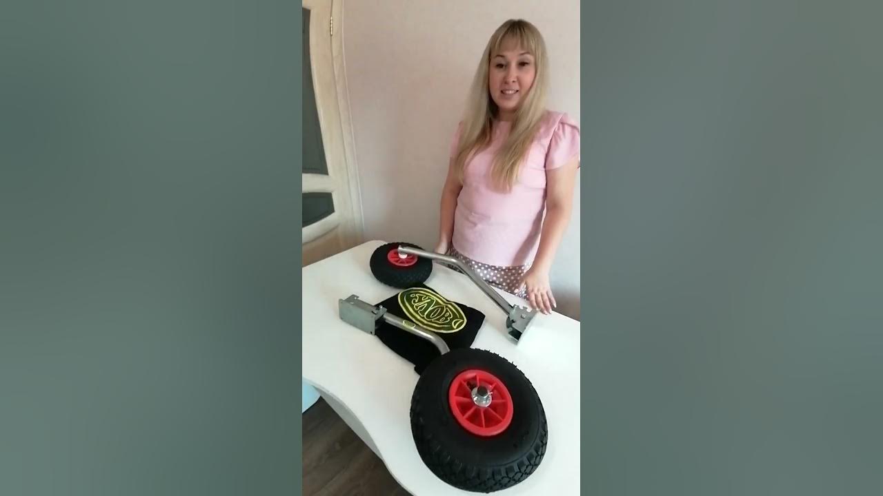Транцевые колеса для нднд - YouTube