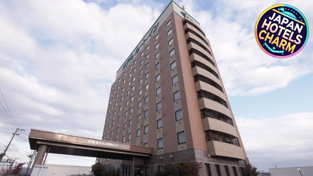 Hotel Route Inn Shibata Inter | Niigata, Japan | Hotel Review 🛏️ - YouTube
