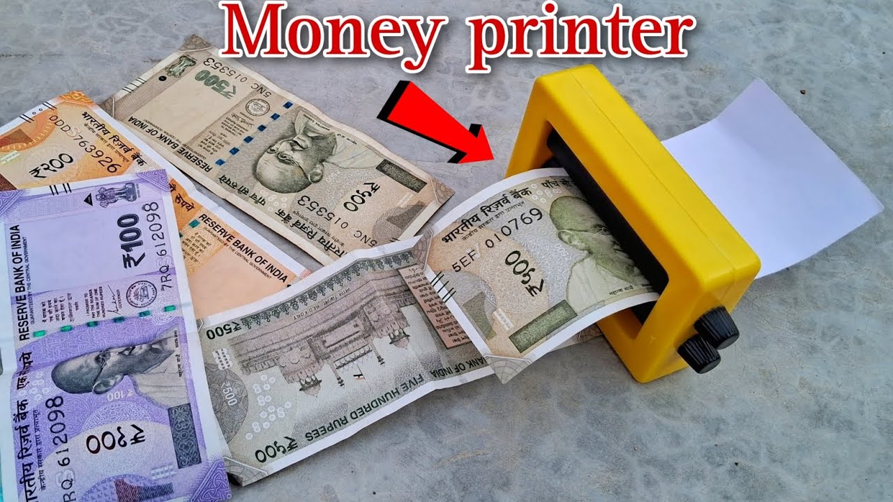 पैसा छापने वाली मशीन | paise banane wali machine | note chhapne wali ...