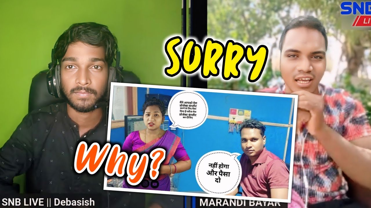 Marandi Bayar || 12000 Taka Rena ki SCAM Singer Stephan Tudu ? - YouTube
