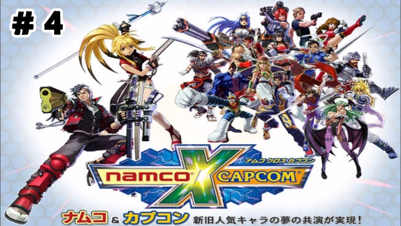Walkthrough Namco X Capcom Part #4 #LIVE - YouTube