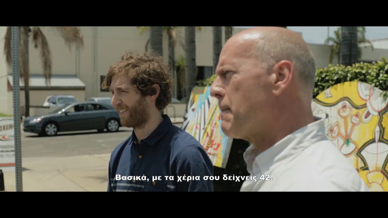 ONCE UPON A TIME IN VENICE - ΚΑΠΟΤΕ ΣΤΗΝ ΚΑΛΙΦΟΡΝΙΑ : Trailer - YouTube