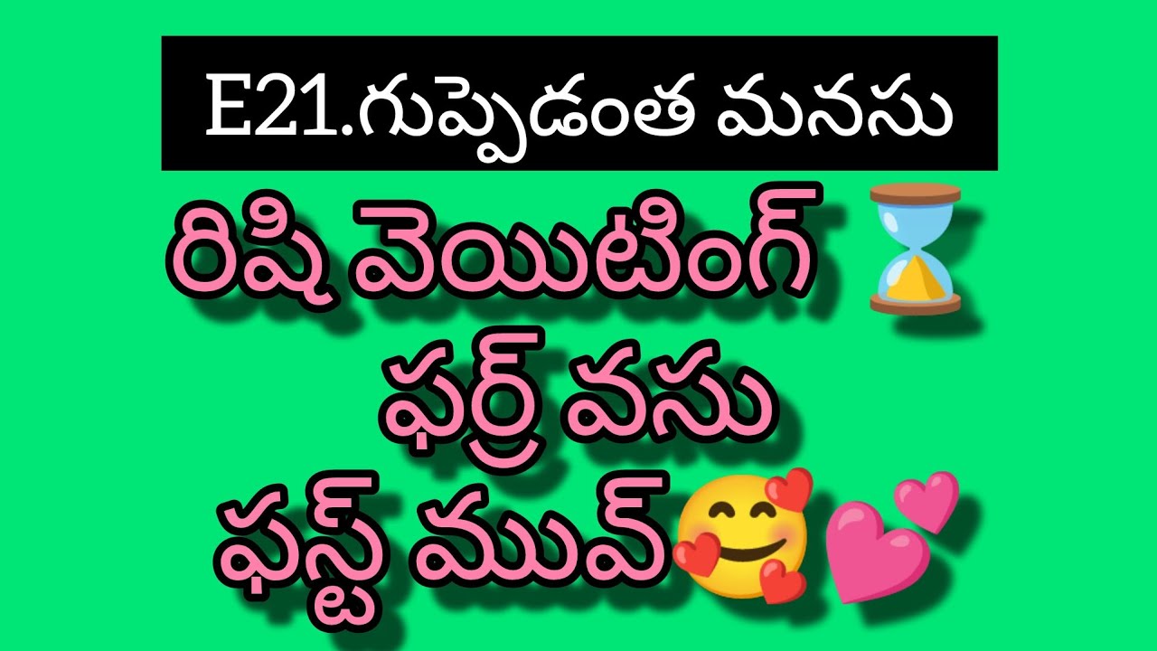 E21.rishidhara/made for each other/AnshinDiaryBook - YouTube