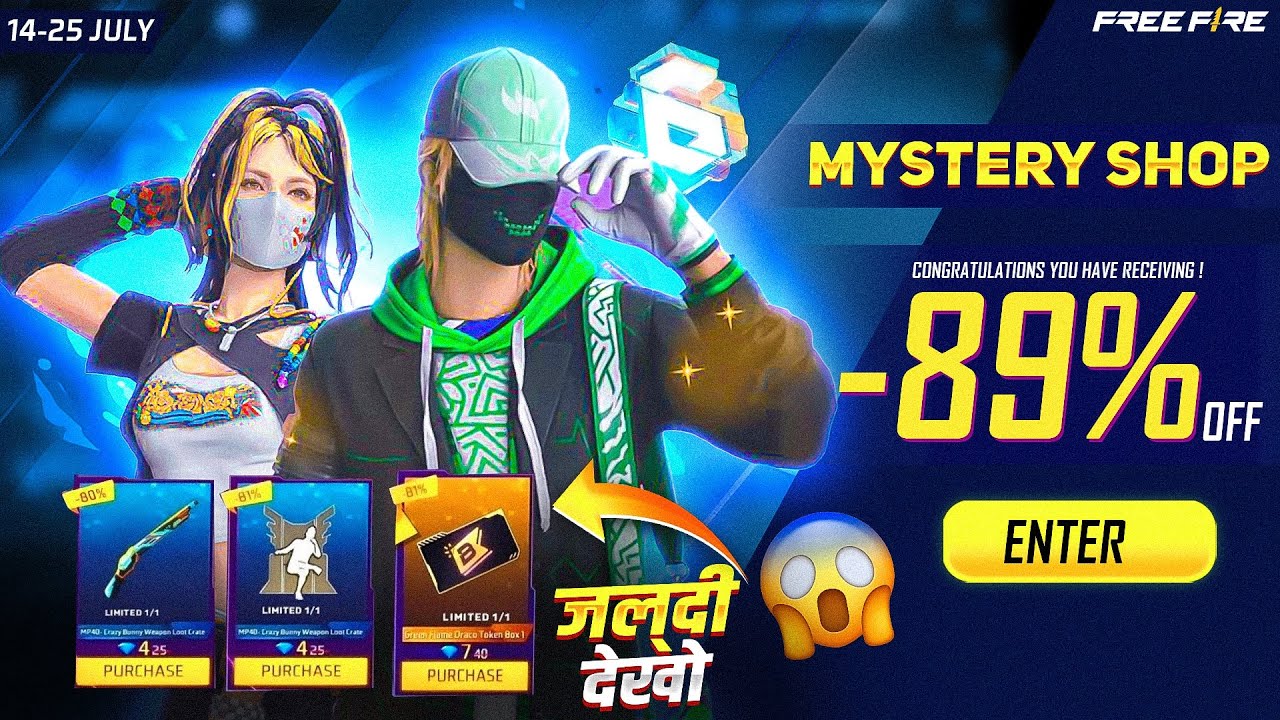 Mystery Shop free fire July 2023 | Mystery Shop Event Kab Aaega | Free ...