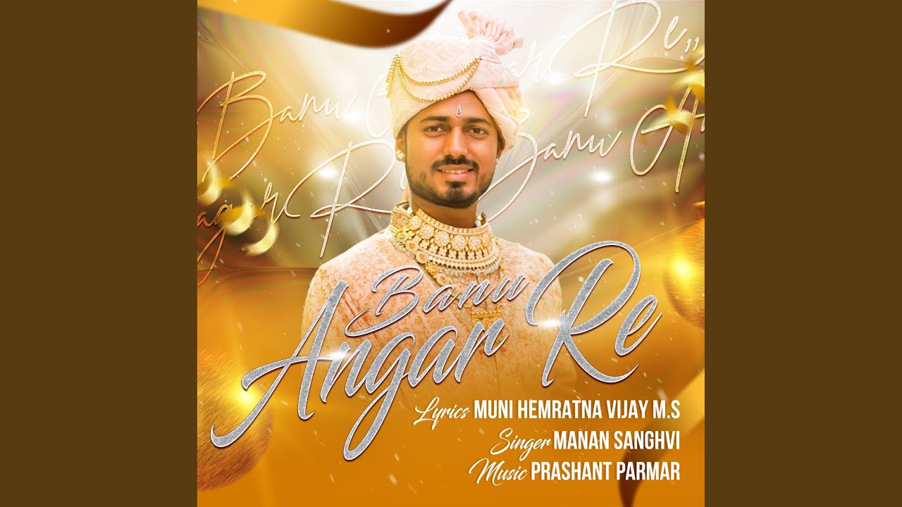 Banu Angar Re - YouTube