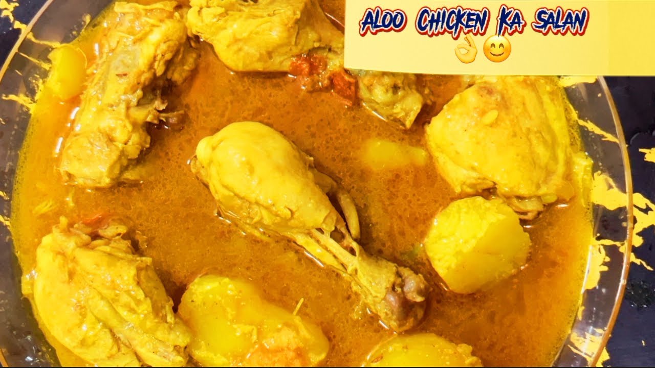 Aloo Chicken Ka Salan 😋 | Piyaz Nzar Ni aye Ga | Very Easy Simple 2023 ...