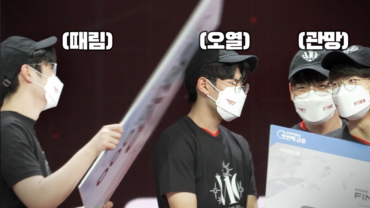 Oner is crying 😭 Zeus bonks Oner's head, Faker's reaction - YouTube