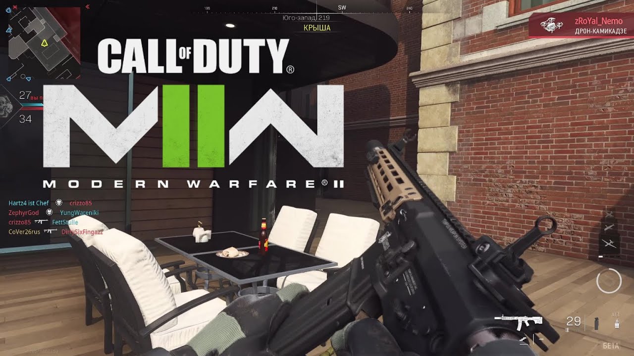 Call of Duty MW2 (OPEN BETA) - Multiplayer Gameplay - Team Deathmatch ...