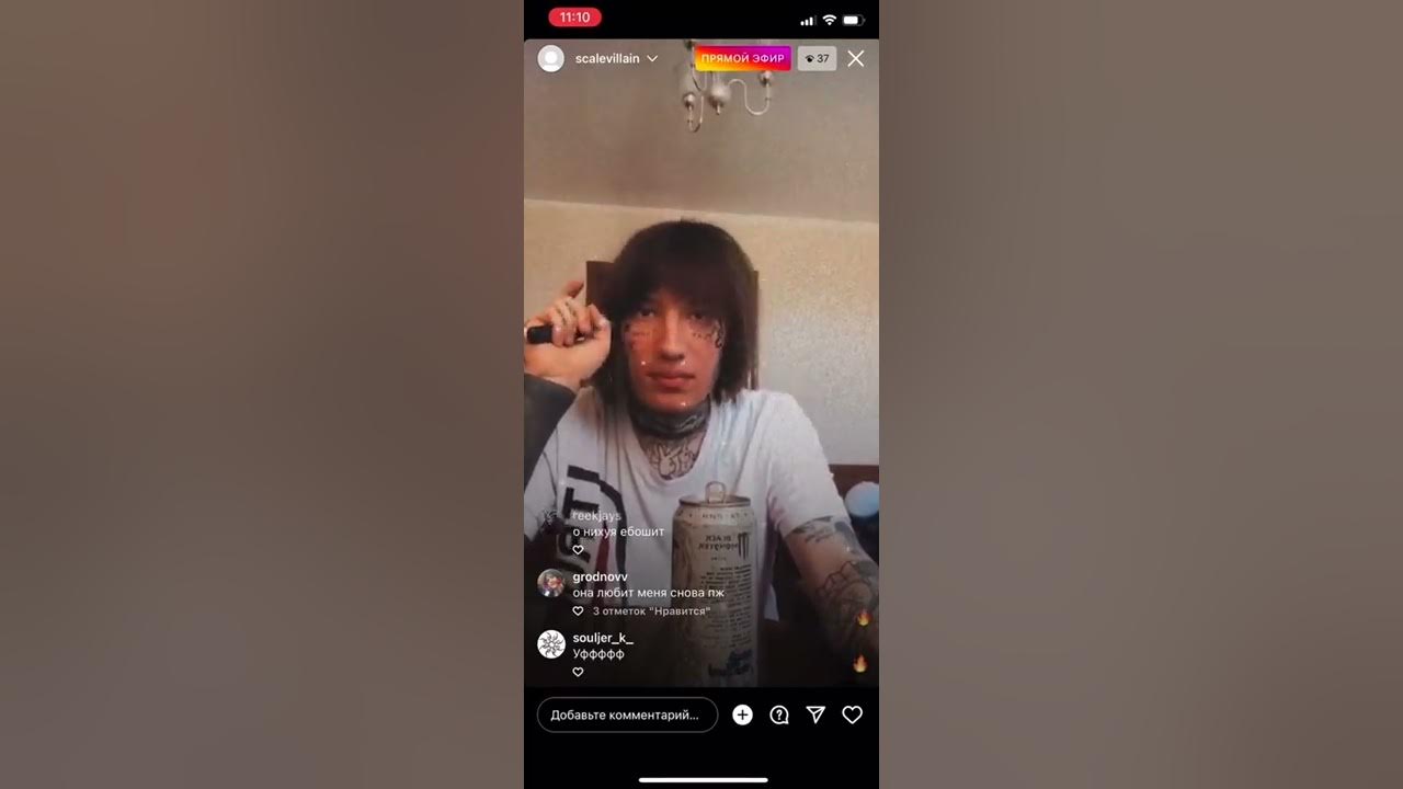 CODE10 - Snippet #2 22.05.22 by Сохо - YouTube