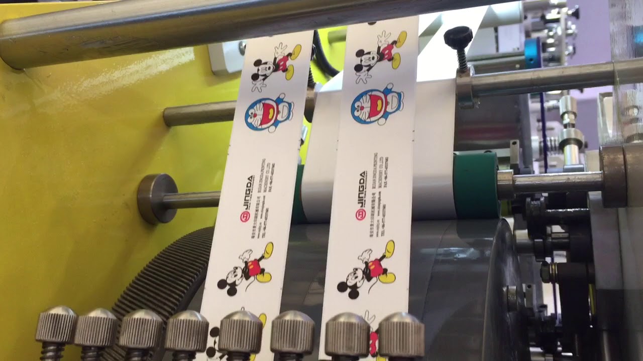 Flexo Label Printing Machine - YouTube