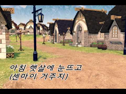 Mabinogi BGM/OST Collection -4- - YouTube Music