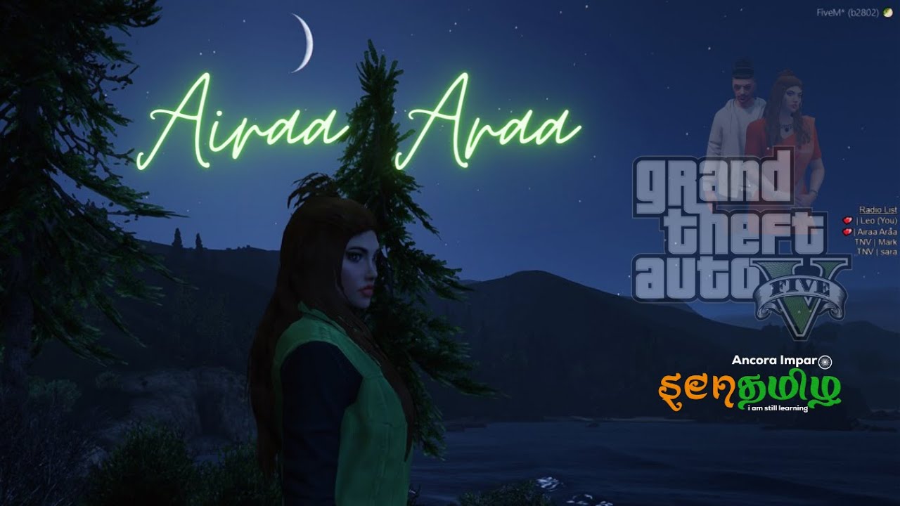 GTA 5 RP Adventures 🗼in Senthamil Server | A World of Aira Araa LIVE 🛑 ...