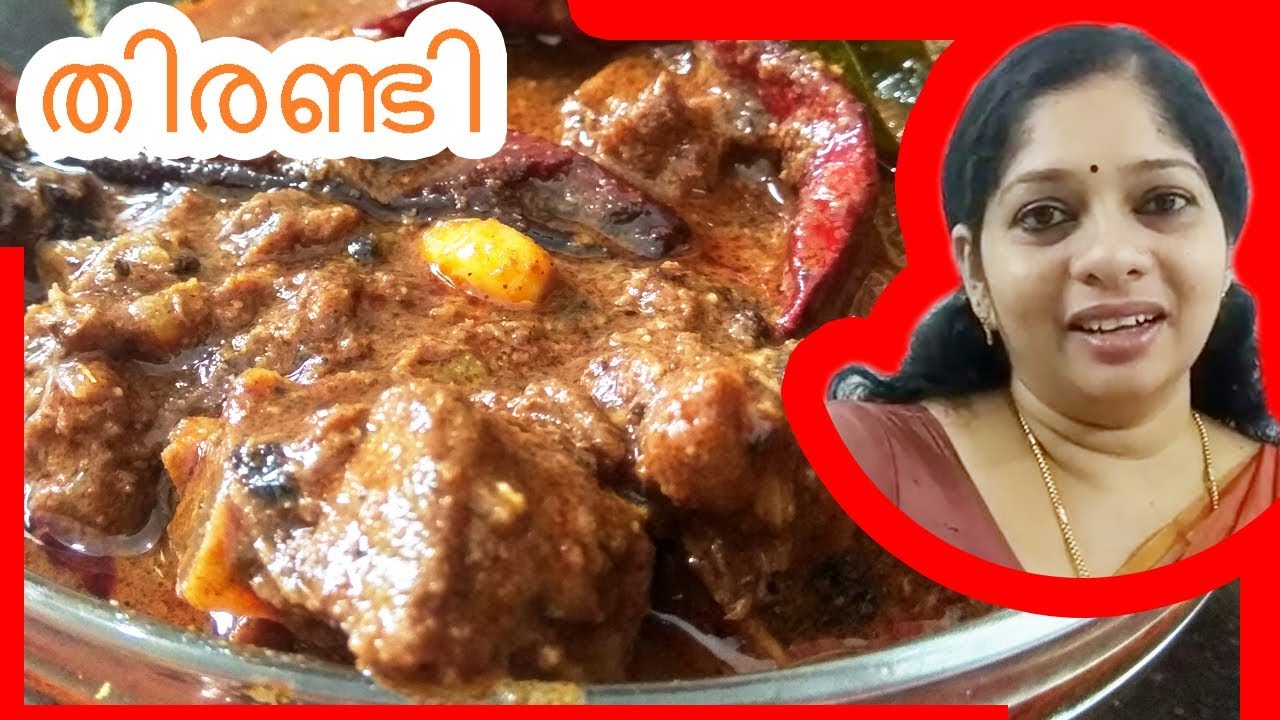 Stingray Fish Recipe - Thirachi/Thirandi Meen Curry/Theeyal ...