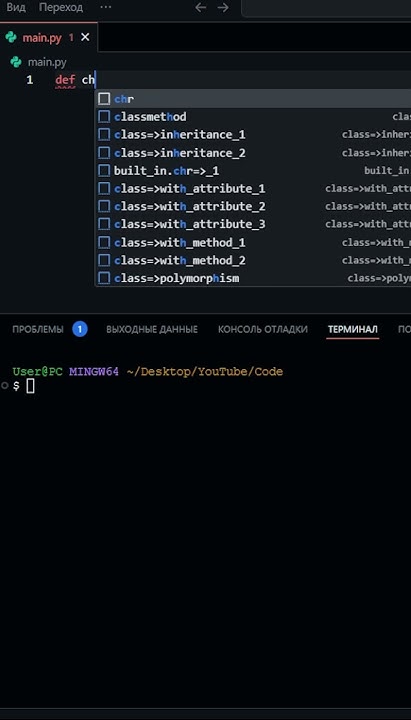 КАК ПРОВЕРИТЬ ЕСТЬ ЛИ ПОВТОРЯЮЩИЕСЯ ЗНАЧЕНИЯ В СПИСКЕ Itmixanic Coding Python Programming