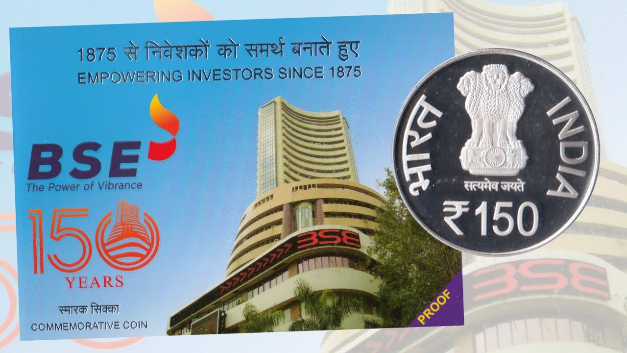 Bombay Stock Exchange Rs 150 Proof Coin Set #BSE #BombayStockExchange - YouTube