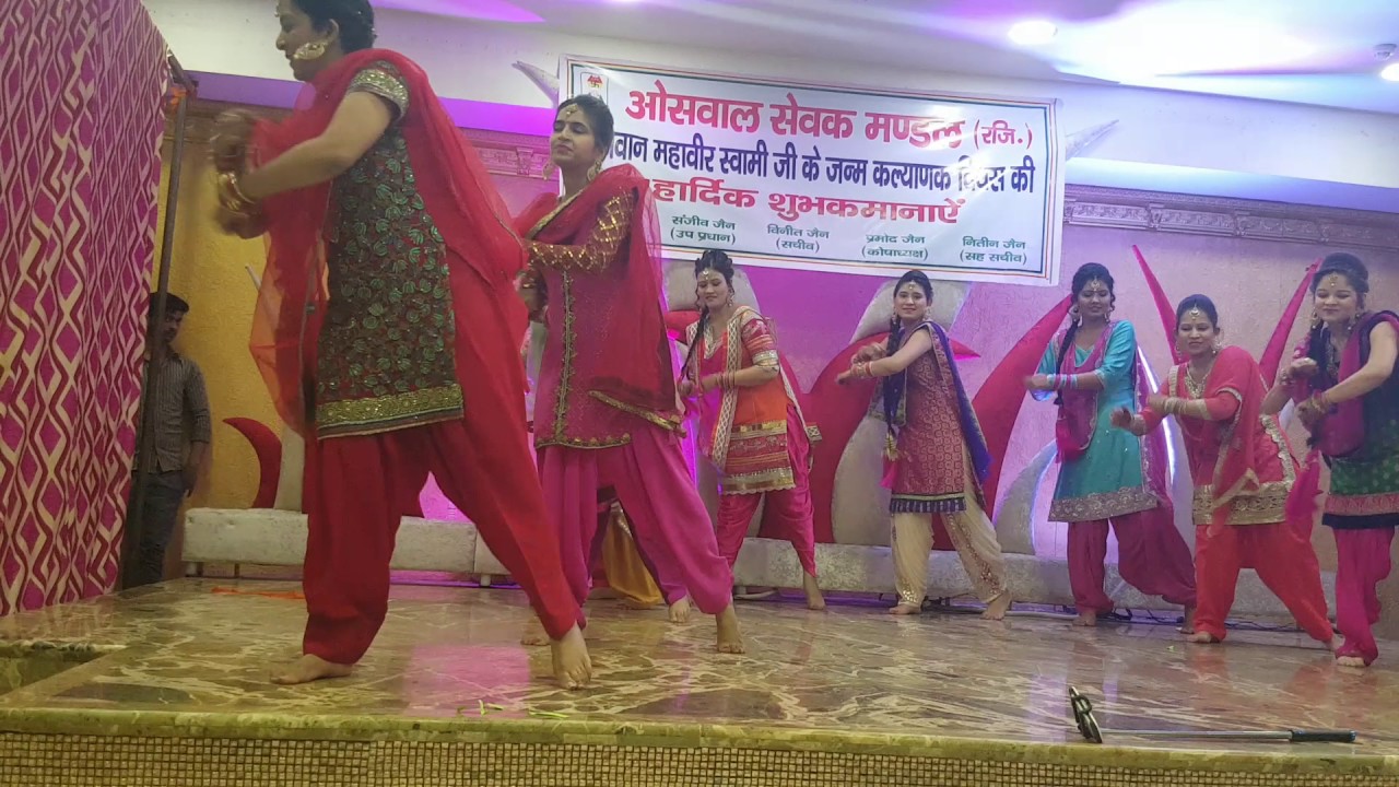 Punjabi gidda and bhangra - YouTube