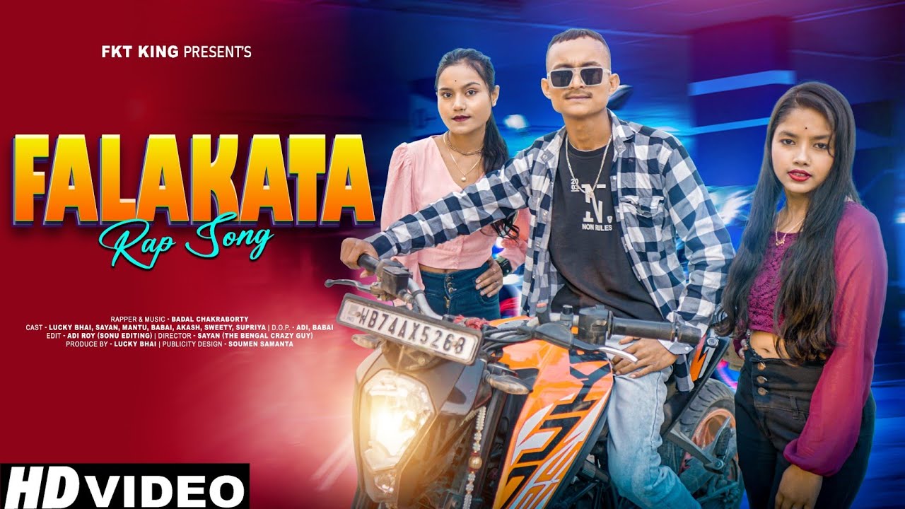 Falakata Rap Song / Bangla Rap Song | Falakata Rap Song 2024 | Bangla ...
