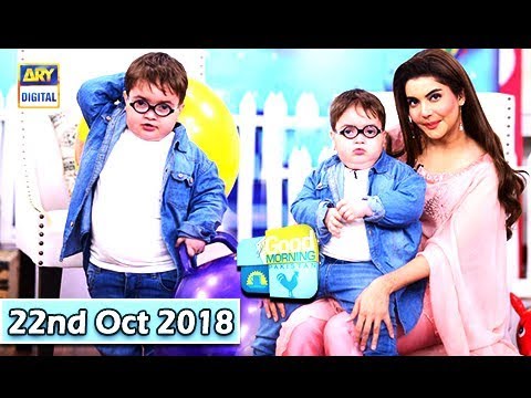 Good Morning Pakistan | 22nd October 2018 | ARY Digital Drama