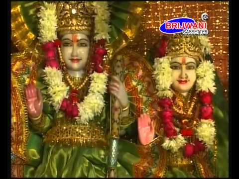 Ramayan | Ram Charit Manas | Sita Ram Charit Ati Pawan - 7 | Ramayan ...