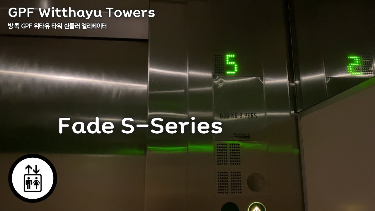 GPF Witthayu Towers, Bangkok | Schindler Traction Elevators | Carpark ...