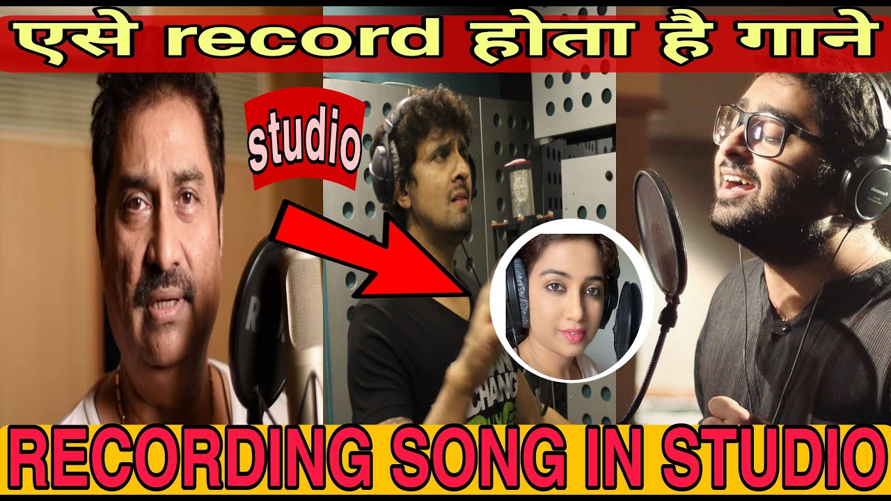 SONG RECORDED IN STUDIO || BOLLYWOOD SINGER RECORDING IN STUDIO ||FT ...