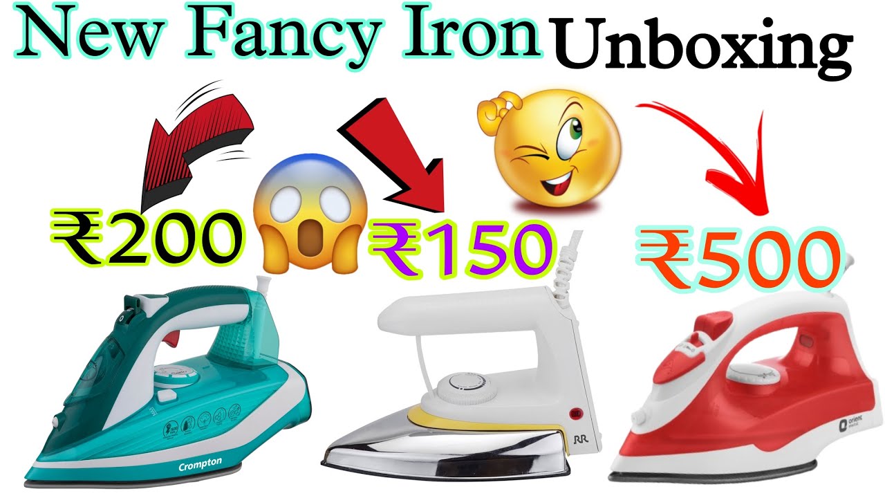 New Fancy iron, Orient,Rr,Crompton Iron Unboxing | Iron price || vikash ...