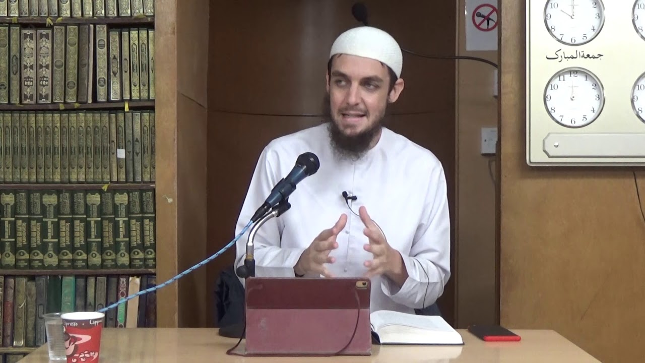 Explanation of Aqeedah At Tahawiyyah | Lesson 1 | Ustadh Muhammad Tim ...