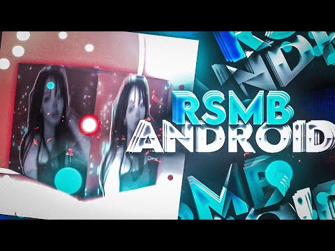 HOW TO ADD RSMB IN ANDROID LIKE AFTER EFFECTS | NSMB - YouTube