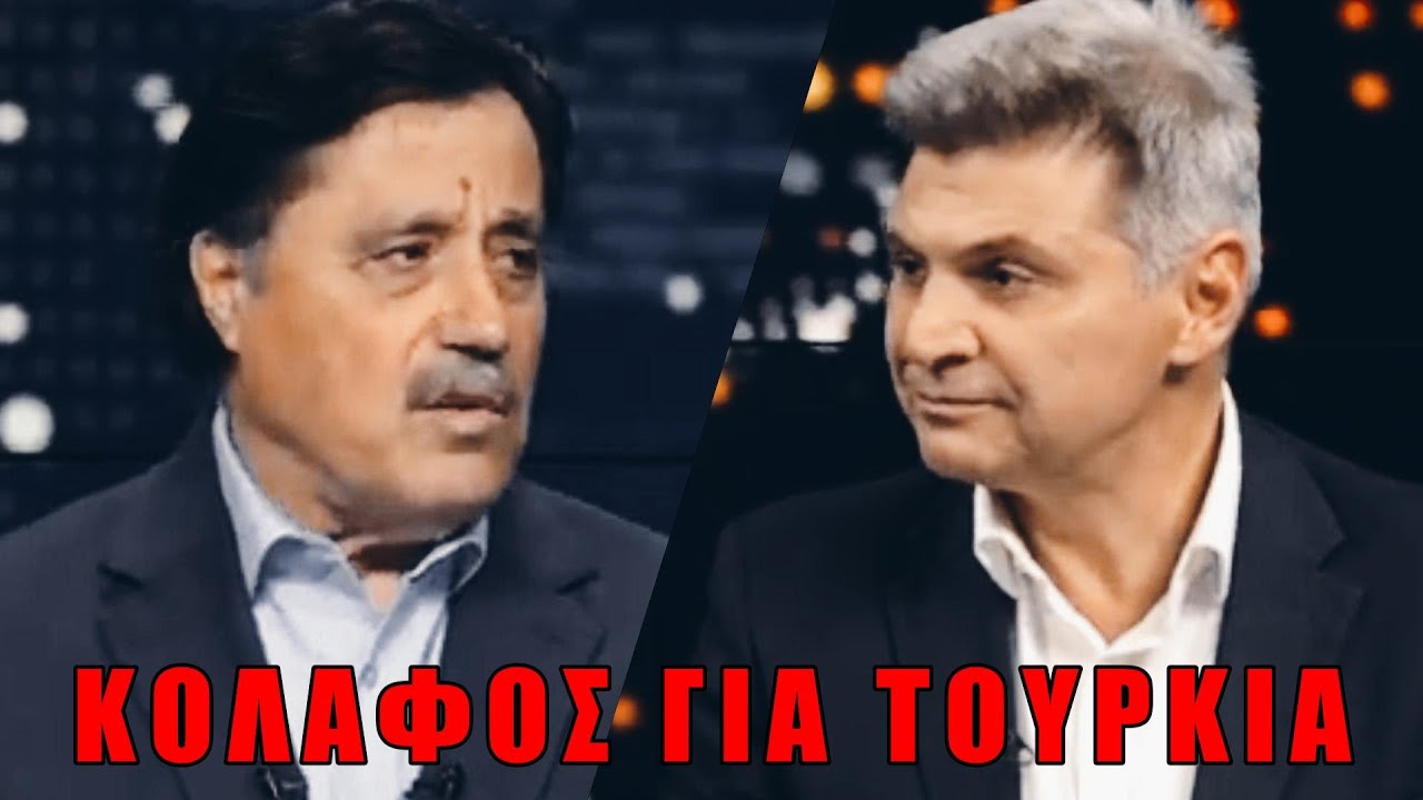 Κορυφαία ανάλυση του Νικόλαου Φαραντούρη στην εκπομπή του Σάββα ...