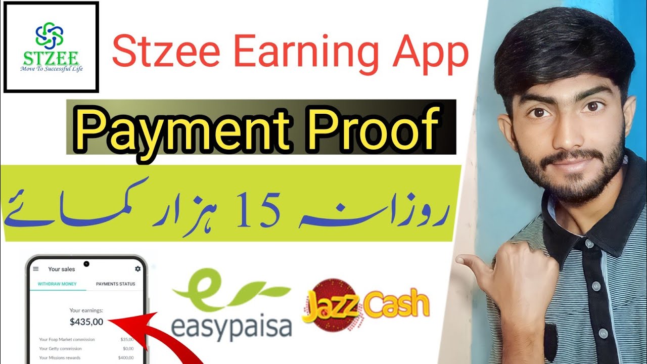 Stzee Earning App Se Paise Kaise Kamaye - Stzee Earning App Real or ...