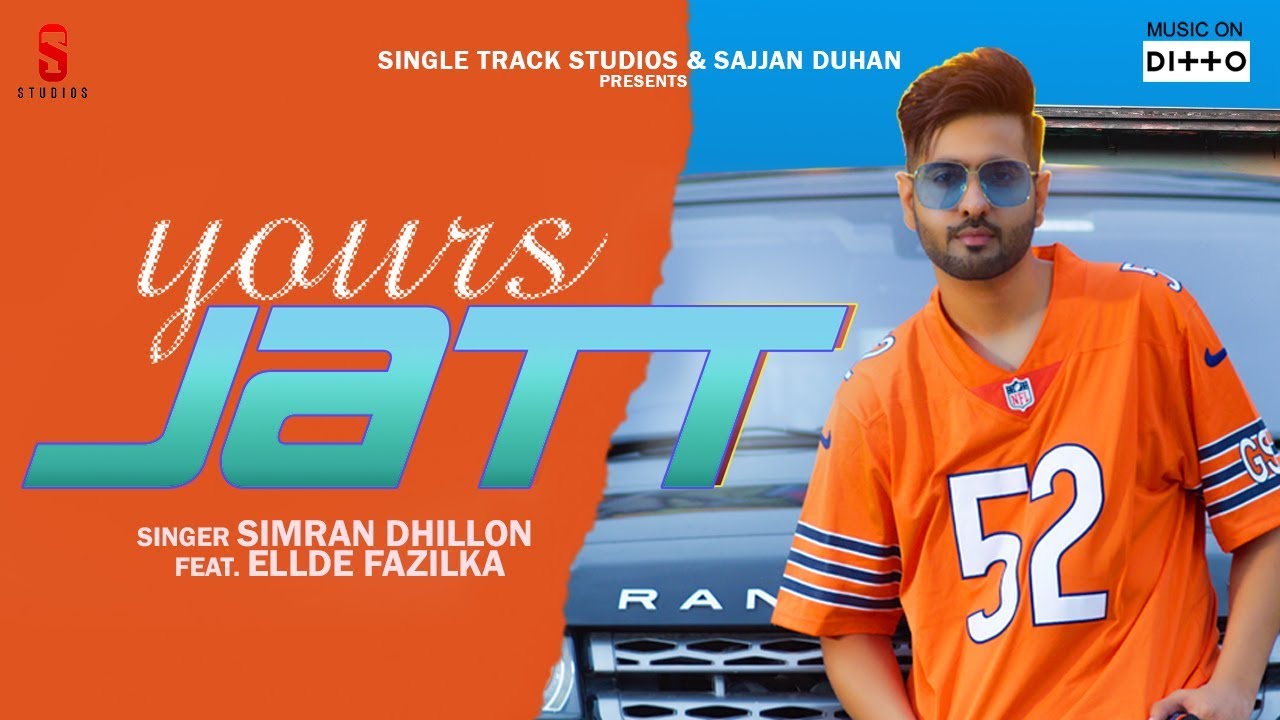 YOURS JATT - FULL VIDEO | Simran Dhillon ft. Ellde Fazilka | Punjabi Song 2019 | Coin Digital ...